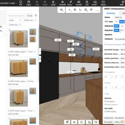 AIHOUSE INTERIOR DESIGN SOFTWARE | Software & digital services ...