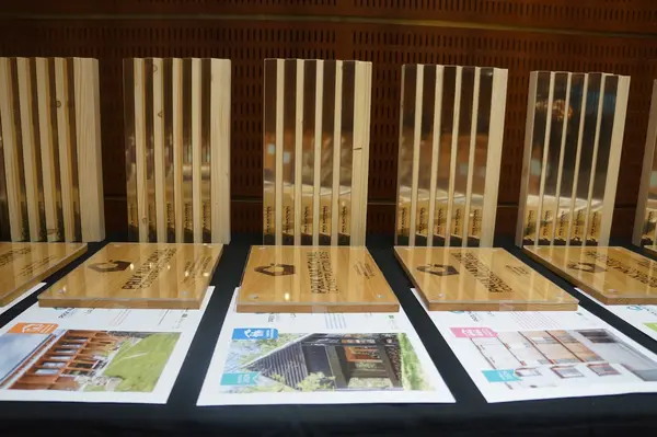 Presentation of the National Wood Construction Award | Insights ...